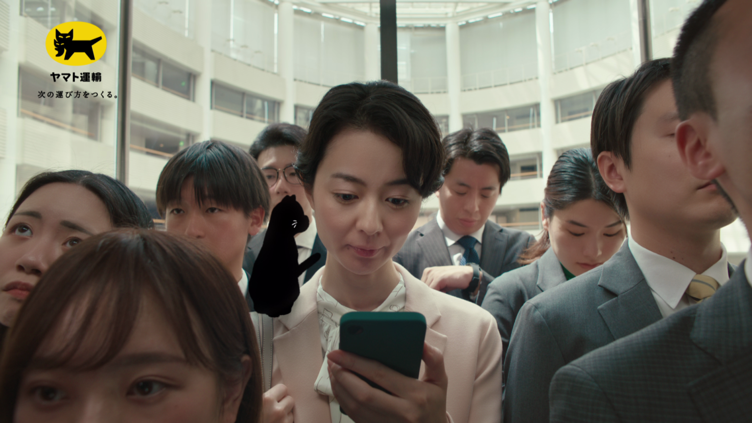 GMO ENGINE｜CM制作｜Web・グラフィック｜渋谷のCM制作会社